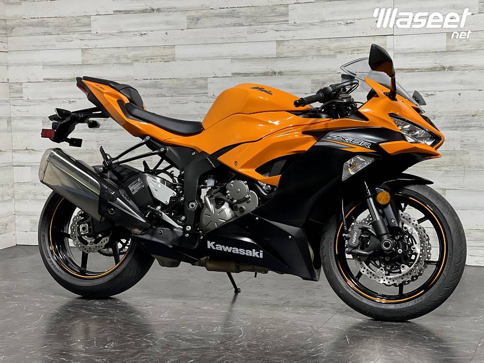 Kawasaki ninja zx6r model 2020