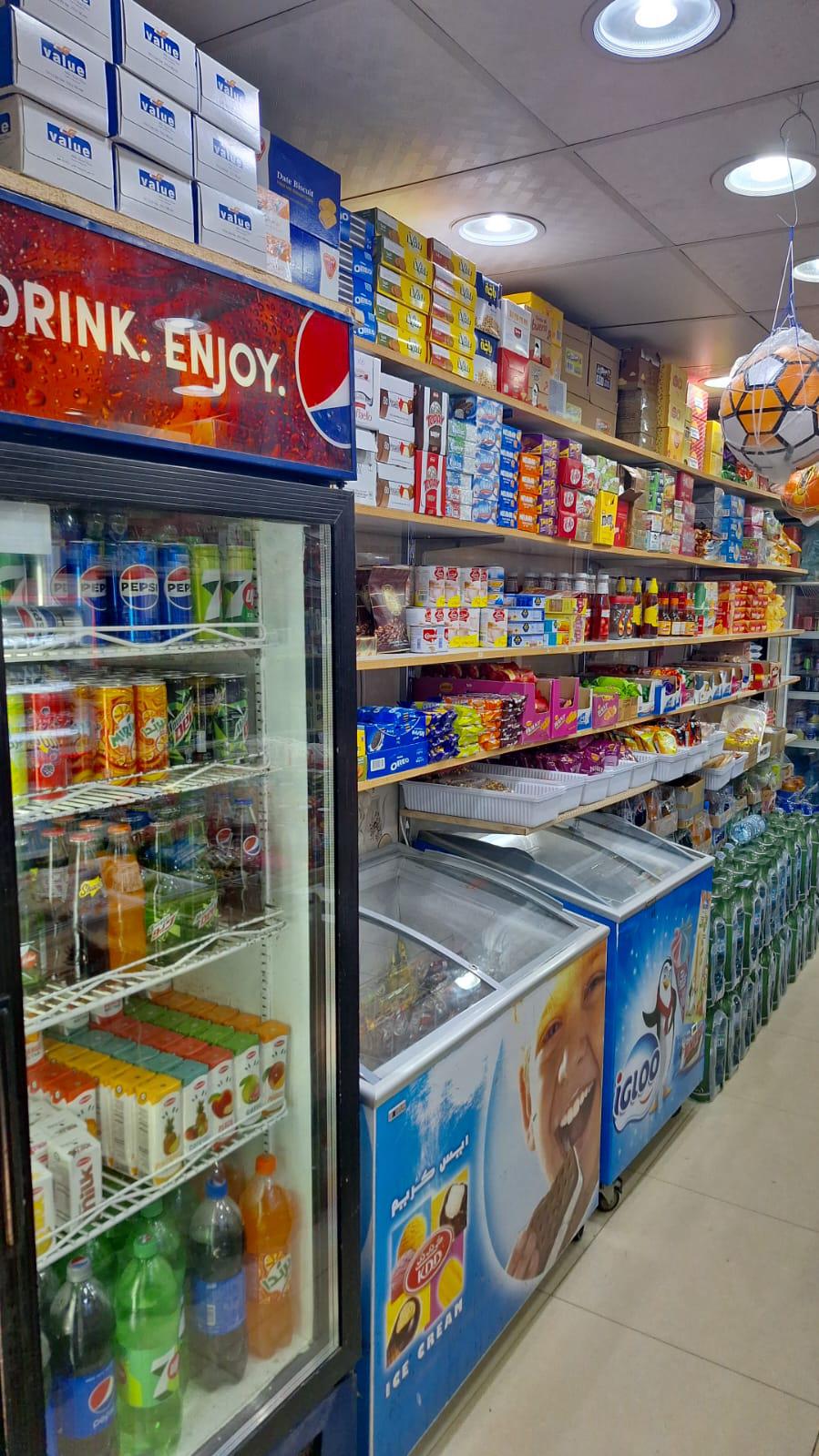 grocery store for sale