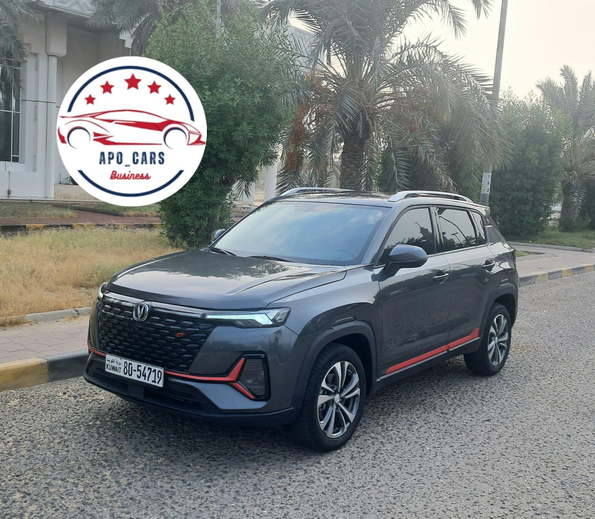 CHANGAN CS35 MODEL 2025