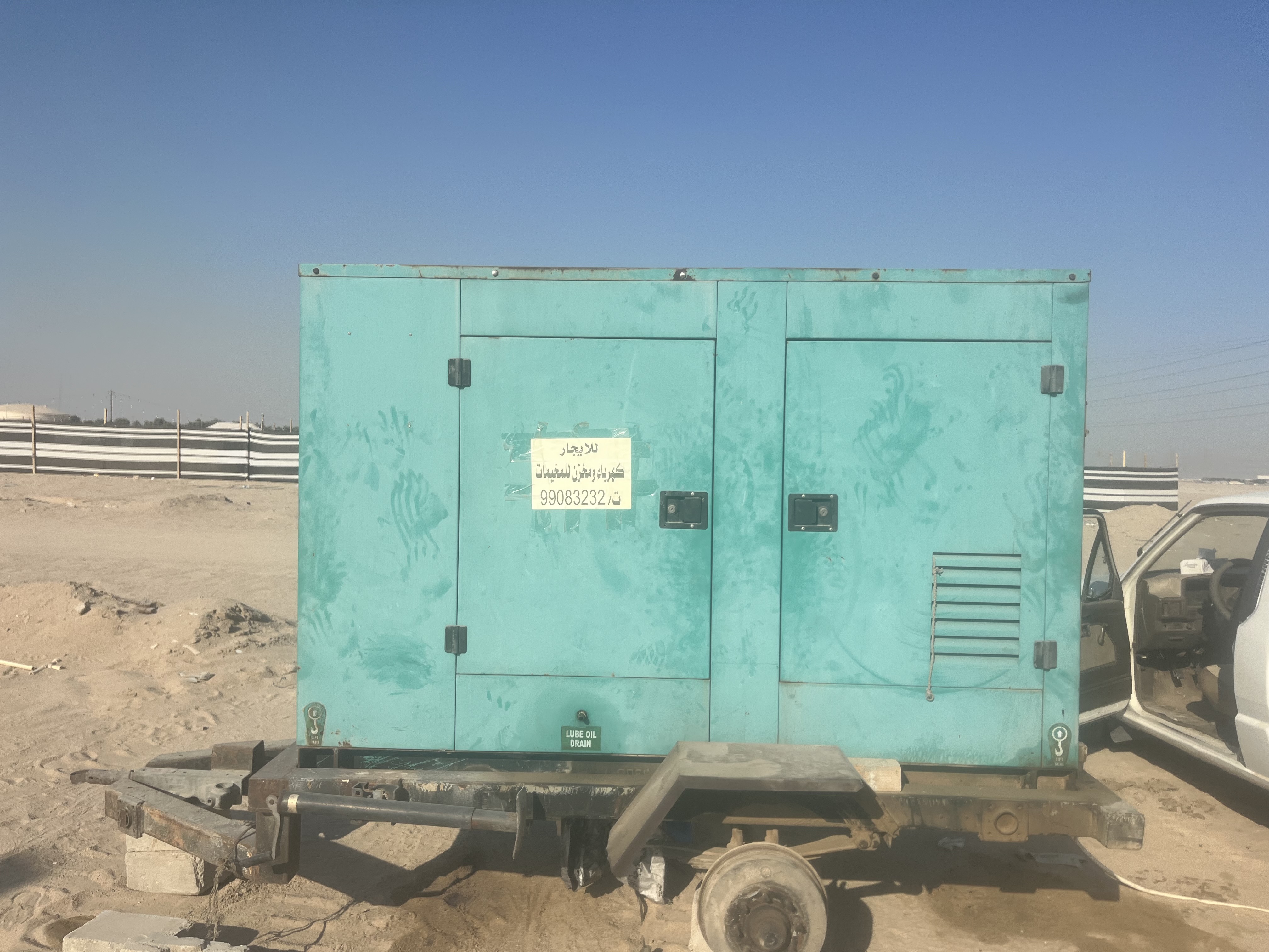 For sale a different types of electricity generator
