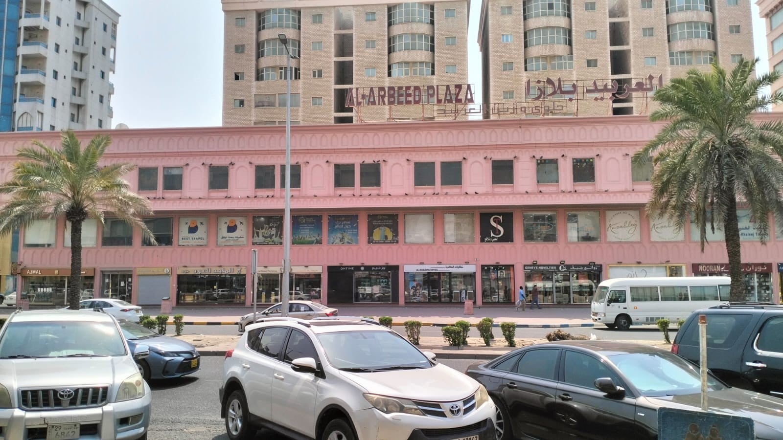 Commercial Offices For Rent in Al Farwaniyah